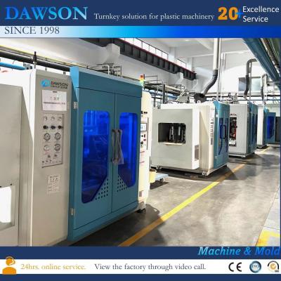 China PE PVC LDPE PP Sea Ball Extrusion Blow Molding Machine 0.3 MPA 75mm Screw for sale