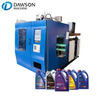 China Automatic Extrusion Blow Moulding Machine 2L 5L HDPE Bottle Blow Molder 65mm Screw for sale