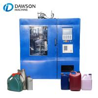 China Plastic Bottle Fertilizer Container Blow Molding Machine HDPE Tamper Proof Liquid for sale
