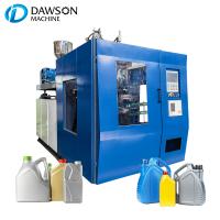 China Engine Oil Bottle Jerry Can Blow Molding Machine 5L 5.5kw for sale