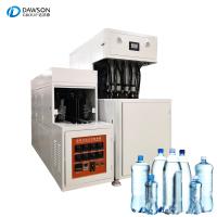 China Semi Auto PET Bottle Blow Molding Machine 2000ml Preform Mineral Water Juice for sale