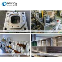 China 100ML Paint Bucket Injection Molding Mold | Plastic Drum Mold with 50-52HRC Steel & 268W Heater for sale