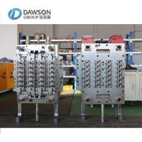 China PET Preform Injection Molding Machine 1700-2700kN Clamping Force Wide Neck Container Production Line for sale