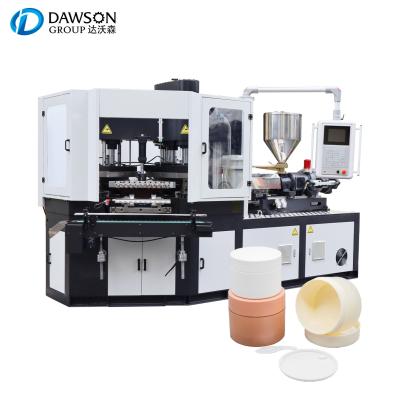 China Cosmetic Container Jars Bottle Molding Blowing Machine PP PE 4KW for sale
