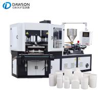 China Plastic Injection Blow Molding Machine for Empty Cosmetic Jars 3-800ml Full Automatic for sale