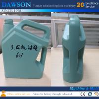 China Full Automatic HDPE Blow Moulding Machine for 1L to 10L Jerry Cans and Bottles for sale