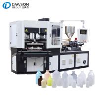 China Small Vaccine Bottle Injection Blow Molding Machine | 3-800ml Capacity | 4-Second Cycle | GMP Compliant for sale