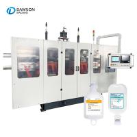 China Automatic Double Station Double Head Extrusion Blow Molding Machines For Hanging Bottle Pp for sale