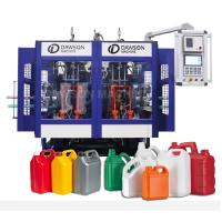 China 0-5L HDPE Plastic Bottle Making Extrusion Blow Molding Machine Single Station 220-260 BPH for sale