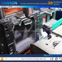 China Double Station HDPE PP Plastic Jerrycan Blow Molding Machine 0-5L 220-260 BPH for sale