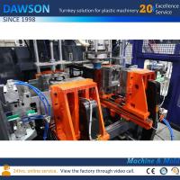 China Double Station HDPE PP Plastic Jerrycan Blow Molding Machine 0-5L 220-260 BPH for sale