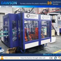 China 5L HDPE Bottles Extrusion Blow Molding Machine for sale