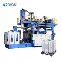 China 1000L IBC Tank Blow Molding Machine 500L Plastic Container Totes Moulding Equipment for sale
