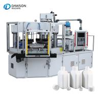 China Automatic Square Plastic Injection Blow Molding Machine 3-800ml Bottle Capacity for sale