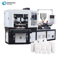 China IBM Injection Blow Molding Machine 50mm Station CE Automatic for HDPE PP PVC for sale