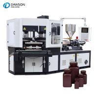 China plastic 250ml 500ml Square bottle Injection Blow Moulding Molding Machine for sale