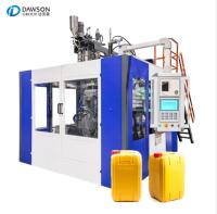 China DAWSON DSB70II-1 0-5L HDPE Jerrycan Extrusion Blow Molding Machine Double Station for sale