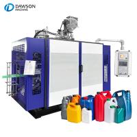 China 5L Double Station Single Die Head Automatic HDPE Adblue Jerry Can Extrusion Blow Moulding Machine 200-250 BPH for sale