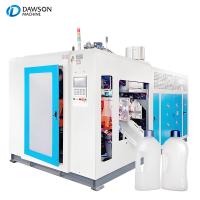 China 2L PP HDPE LDPE Extrusion Blow Molding Machine for Laundry Detergent Bottles 2-5L for sale