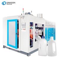 China 500ml 1L 2L Plastic Extrusion Blow Moulding Machine Laundry Detergent Bottle Making for sale