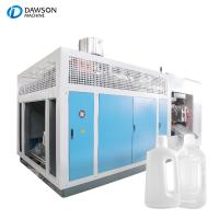 China High Speed HDPE 2L-5L Laundry Detergent Making Moulding Machine Double Station for sale