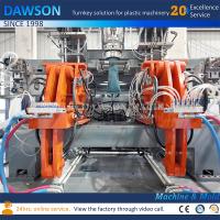 China Full Automatic HDPE 5L 10L Double Station Double Die Head Jerry Can Extrusion Blow Molding Machine for sale