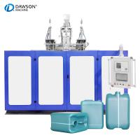 China Full Automatic Double Die Head Plastic 5L 10L HDPE Jerrycan Extrusion Blow Molding Machine for sale