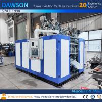 China 5-10L Jerry Can Blow Molding Machine Double Station HDPE Plastic Fuel Container for sale