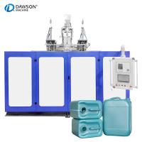 China Double Station Double Die Head HDPE 5-10L Euro AdBlue Canister Blow Molding Machine 90mm Screw for sale