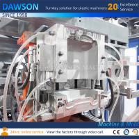 China Double Station Double Die Head HDPE 5-10L Euro AdBlue Canister Blow Molding Machine 90mm Screw for sale
