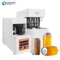 China Semi-Automatic PET Can Blow Molding Machine 500-2000bph 2-4 Cavities for sale