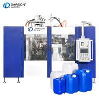 China Fully Automatic 20liter Plastic Bottle Jerry Can Extrusion Blow Molding Machine for sale