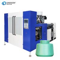 China 1400ml Large Neck Can HDPE Extrusion Blow Molding Machine for sale