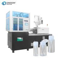 China Cosemetic Bottle Making PET PETG Injection Stretch Blow Molding Machine for sale