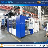 China Single Station 20L 25L HDPE Jerry Can Extrusion Blow Molding Machine 80mm Screw for sale