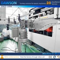 China HDPE Double Station Blow Molding Machine 10L 90mm Screw for Laundry Detergent Bottles for sale