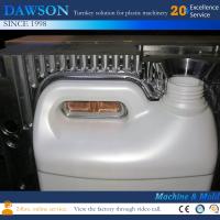 China HDPE PP Extrusion Blow Molding Machine ABLB75 for 5L Jerry Can Chemical Container Manufacturing for sale
