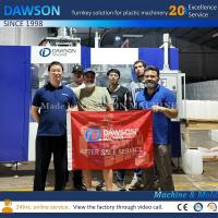 China 4 Screw Heating Zone Plastic Blow Molding Machine 30L HDPE Jerrycan Bottle Production Line 270 KN Clamping Force for sale
