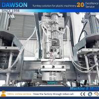China 130 kg/h Output Extrusion Blow Molding Machine for HDPE 5L Jerrycan High Speed Plastic Manufacturing for sale