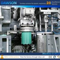 China Aluminum Beryllium Copper Mold 5L 8L 10L HDPE Plastic Bottle Blow Molding Machine 22KW for sale