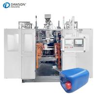 China DSB90II Double Station Extrusion Blow Molding Machine 10L PE Bottle 90mm Screw for sale
