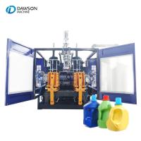 China HDPE Extrusion Blow Molding Machine Double Station 5L Bottle Capacity Screw L/D 24 for sale
