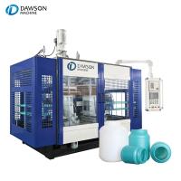 China 67kw Double Station Extrusion Blow Molding Machine 1L-5L Plastic Bottle Production 200-250pcs/h for sale