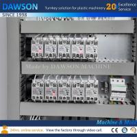 China 67kw Double Station Extrusion Blow Molding Machine 1L-5L Plastic Bottle Production 200-250pcs/h for sale