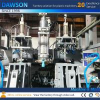 China HDPE Bottle Jar Blow Molding Machine 440V 0.8 Mpa Air Pressure 1L-5L Volume for sale