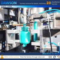China HDPE Bottle Jar Blow Molding Machine 440V 0.8 Mpa Air Pressure 1L-5L Volume for sale