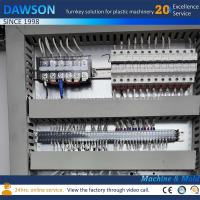 China Automatic Blow Moulding Machine 8kw Die Head Heating for 1L-5L HDPE Wide Mouth Jars 200-250pcs/h for sale