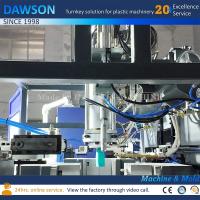 China Automatic Blow Moulding Machine 8kw Die Head Heating for 1L-5L HDPE Wide Mouth Jars 200-250pcs/h for sale