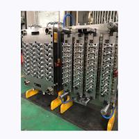 China 76.5 kW PET Preform Injection Molding Machine 48 Cavity 10s Cycle for sale