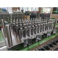 China Servo Motor PET Preform Injection Molding Machine 630x600 mm Tie Bar Distance 64-72 Cavity High Speed for sale